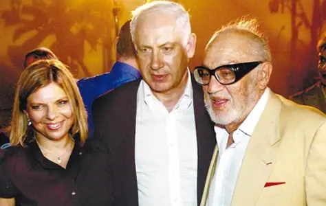 Ünlü İşadamı Sami Ofer Ölü Bulundu - Son Dakika