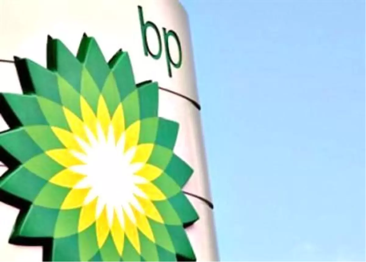 Bp Rafineri Satıyor - Son Dakika