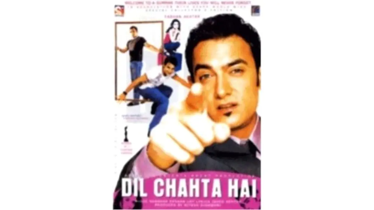 Do Your Thing Filmi - Haberler