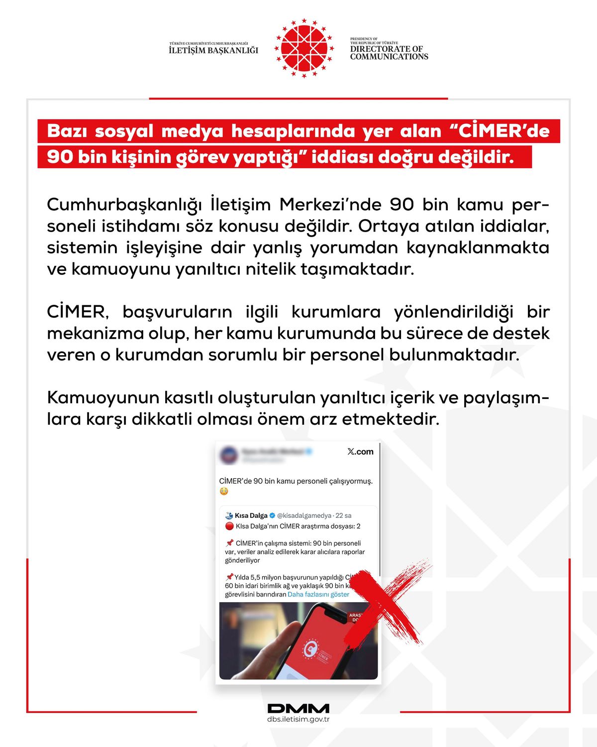 CİMER'de 90 Bin Personel İddiası Asılsız - Son Dakika