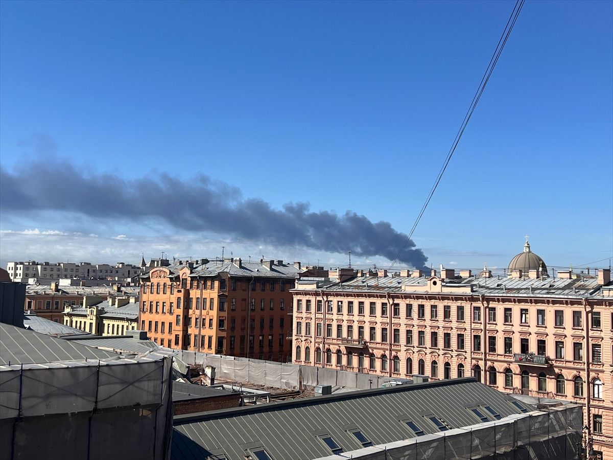 Ukrayna'dan St. Petersburg'a İHA Saldırısı - Son Dakika