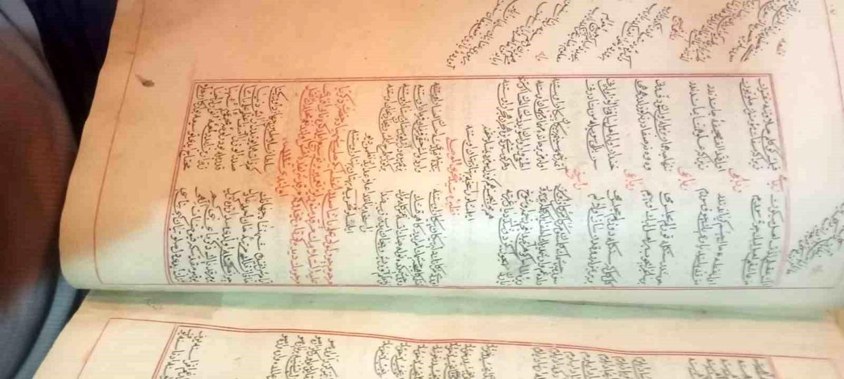 19. Yüzyıla Ait Nabi Divanı Bulundu - Son Dakika